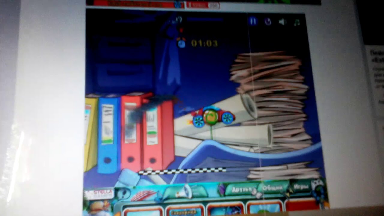 Desktop Racing 1-18 Level - YouTube