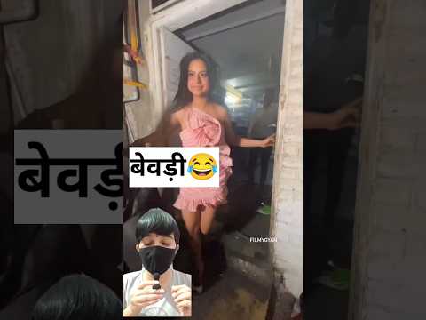 Kajol Daughter Nysa Devgan Drunked