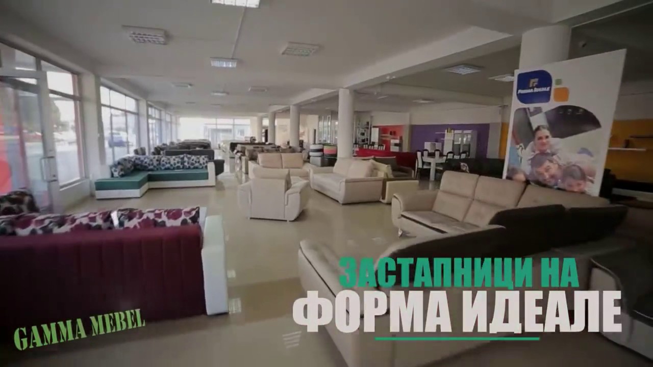 VAKCARE GROUP (Saloni: VAKCARE MEBEL,Struga; ITALY STYLE,Podmolje;GAMMA ...