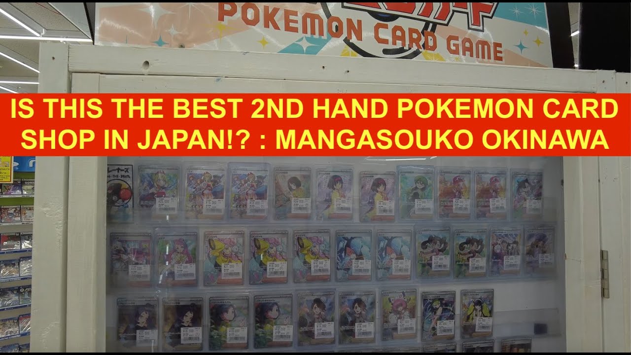 Is this the best Pokemon Card Thrift store in Okinawa Japan ...