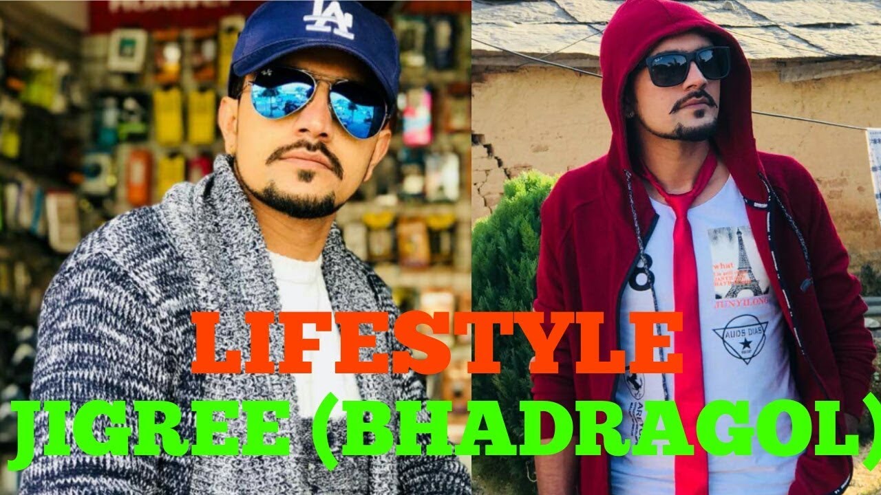 KUMAR KATTEL (JIGREE , BHADRAGOL ) BIOGRAPHY - YouTube