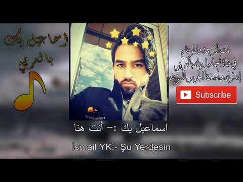 Kalbim yıkılmış bir şehir gibi