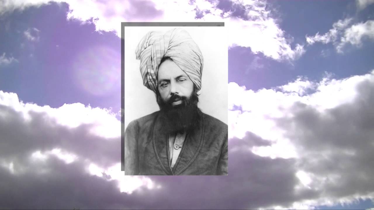 Jay Mirza Ki - Jay Mirza Ki - YouTube