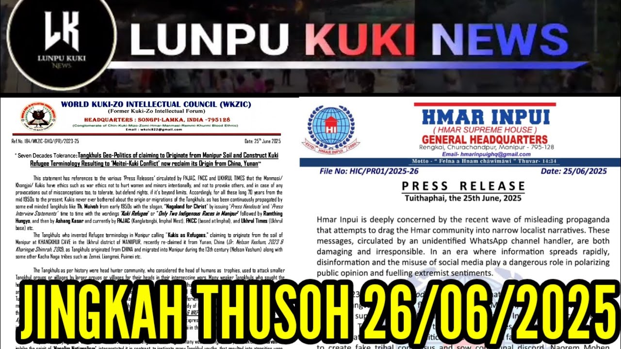 HMAR INPUI IN SUHTHENGNA BOL // WKZIC HON TANGKHUL HO SOSAL - YouTube