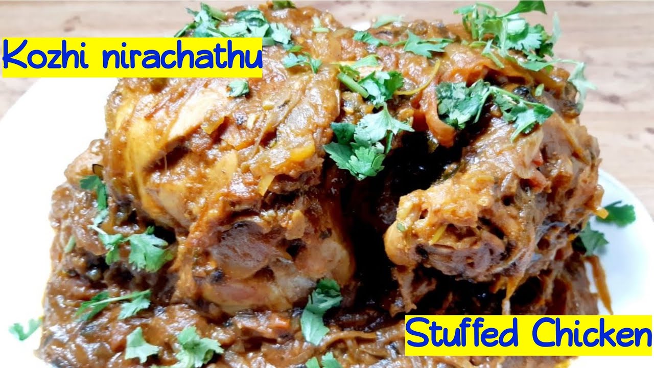 {ENG SUB} Kozhi Nirachathu | Stuffed Chicken Malabar style | NMT-6 ...