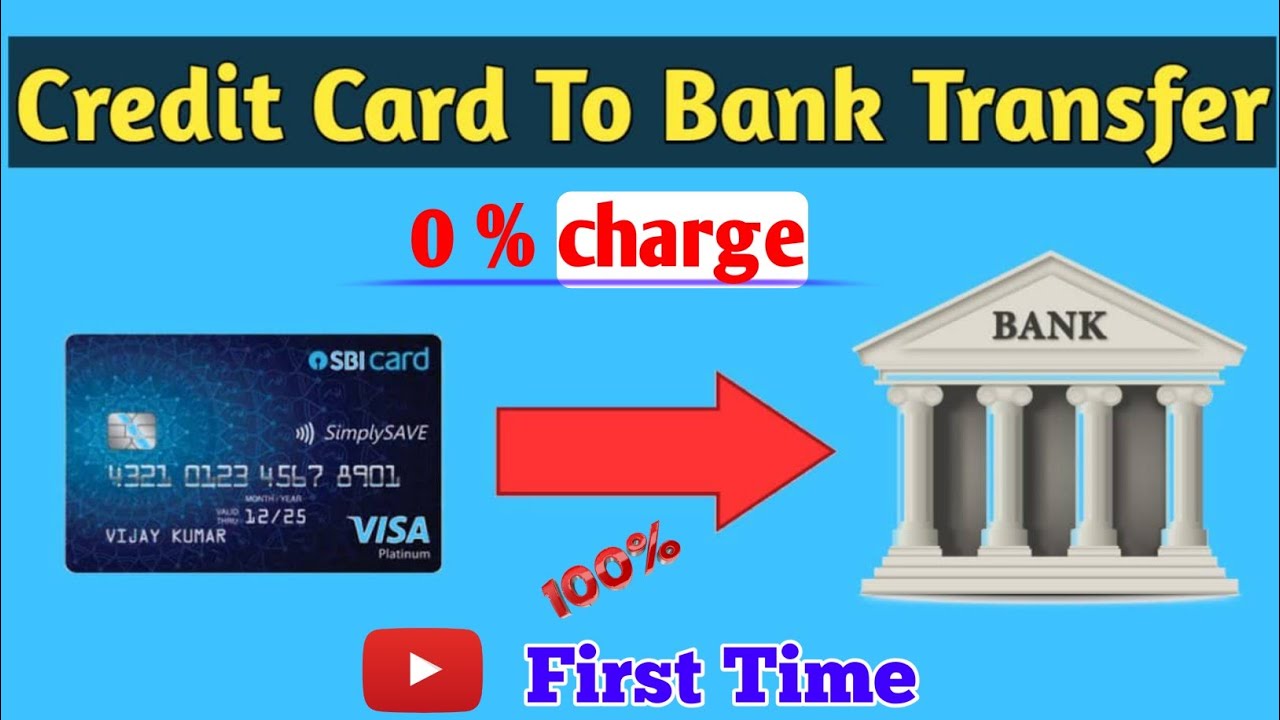 Credit Card To Bank Account Money Transfer Free 🔥 New Trick 😁 Credit ...