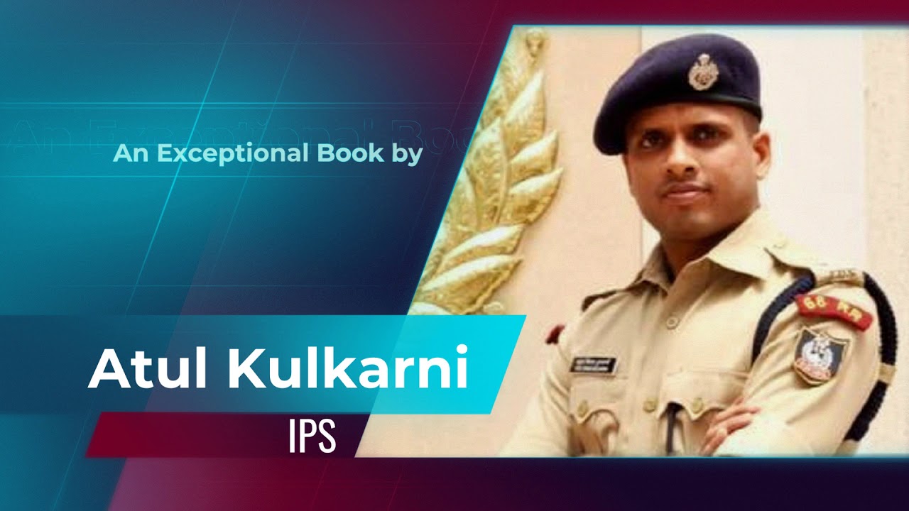 Book Video | Post Independence India by Atul Kulkarni, IPS - YouTube