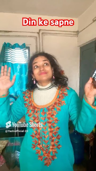 Din me khuli aankho se sapne #shorts - YouTube