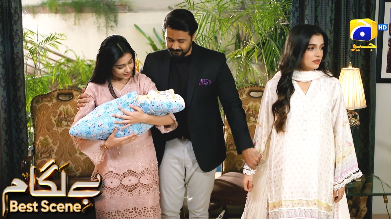 Baylagaam Episode 111 | 𝗕𝗲𝘀𝘁 𝗦𝗰𝗲𝗻𝗲 𝟬𝟰 | Ali Abbas - Laiba Khan - Haroon ...