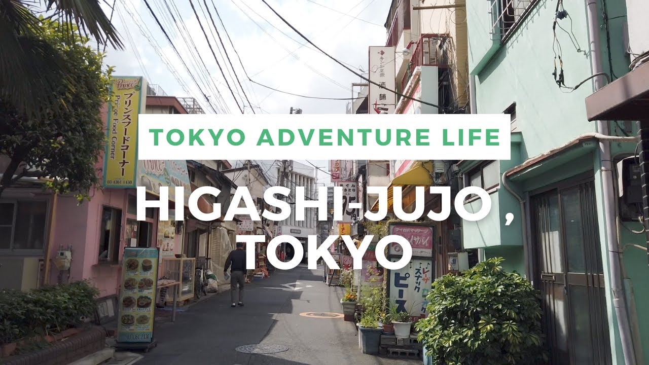 Walking Around Tokyo (Higashi-Jujo) 東十条 - YouTube