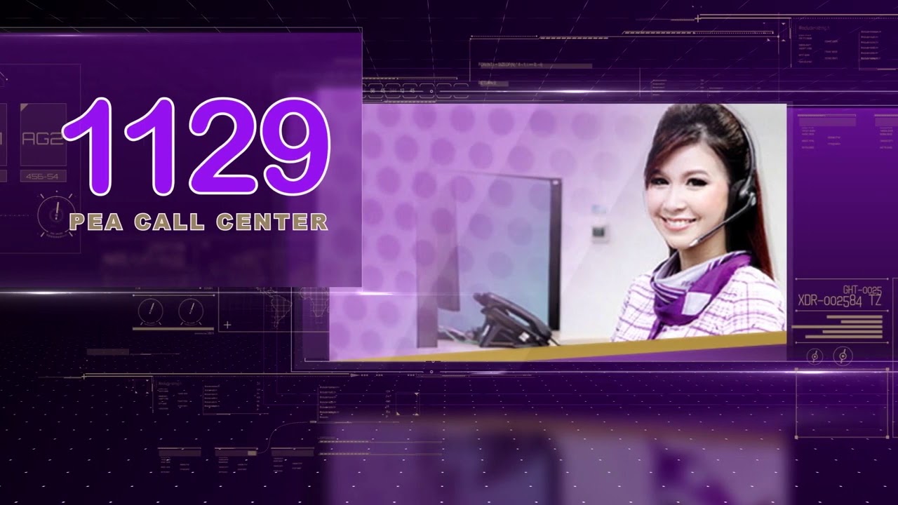 GECC - PEA วานรนิวาส - YouTube