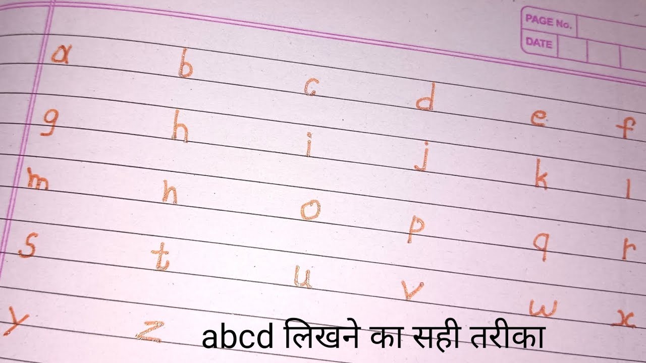 how to write small letter abcd/ small letter abc writing / small abcd ...