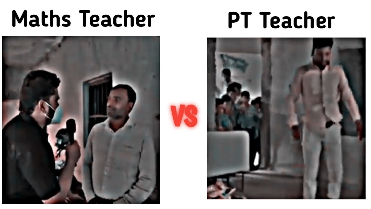 Maths teacher Vs Pt teacher||funny memes video 😜 facebook typing status ...