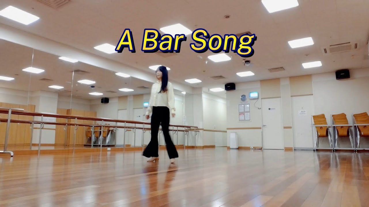A Bar Song Line Dance/Beginner/초급라인댄스 - YouTube