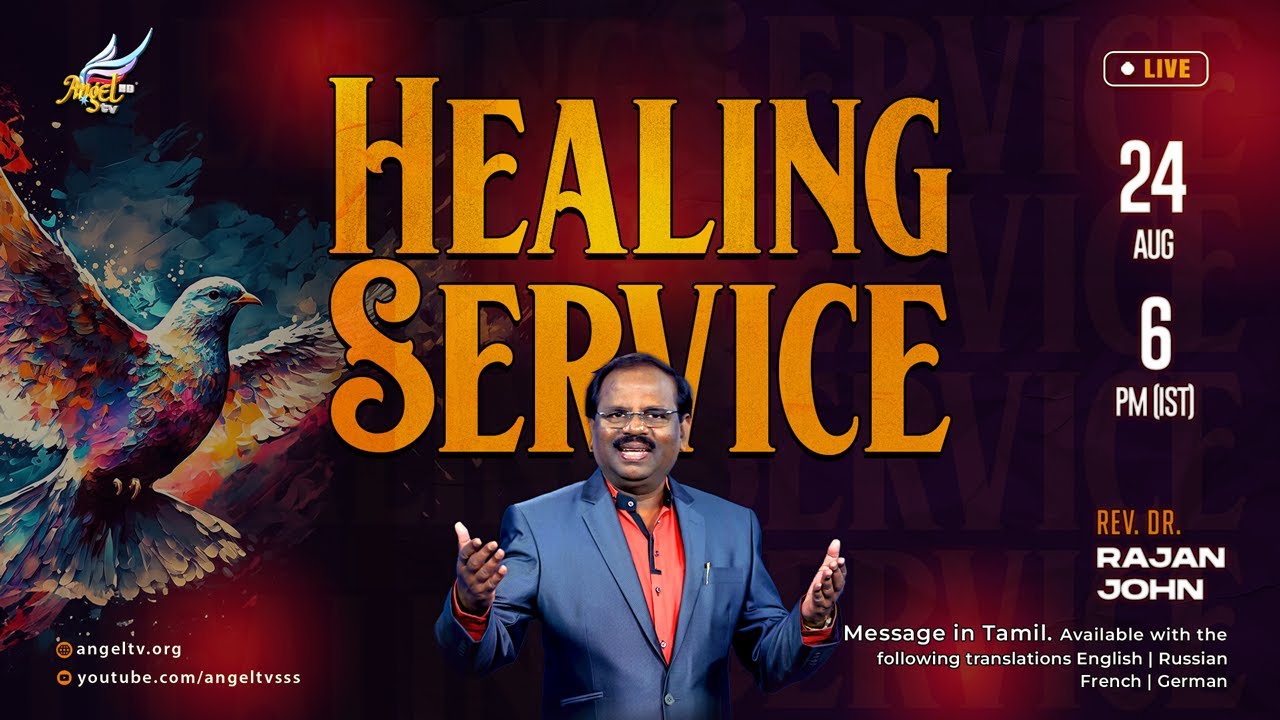 Healing Service | Rev. Dr. Rajan John | 24 August 2024 - YouTube