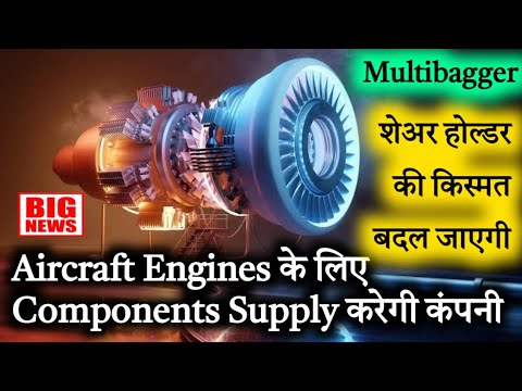 💥 ️ aircraft engines manufacturing companies in india airport stocks in ...