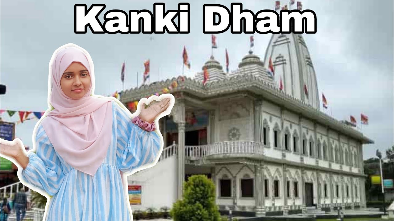 Kanki Dham Temple🛕 || West Bengal 😍 || VLOG || Numaishee Jahan - YouTube