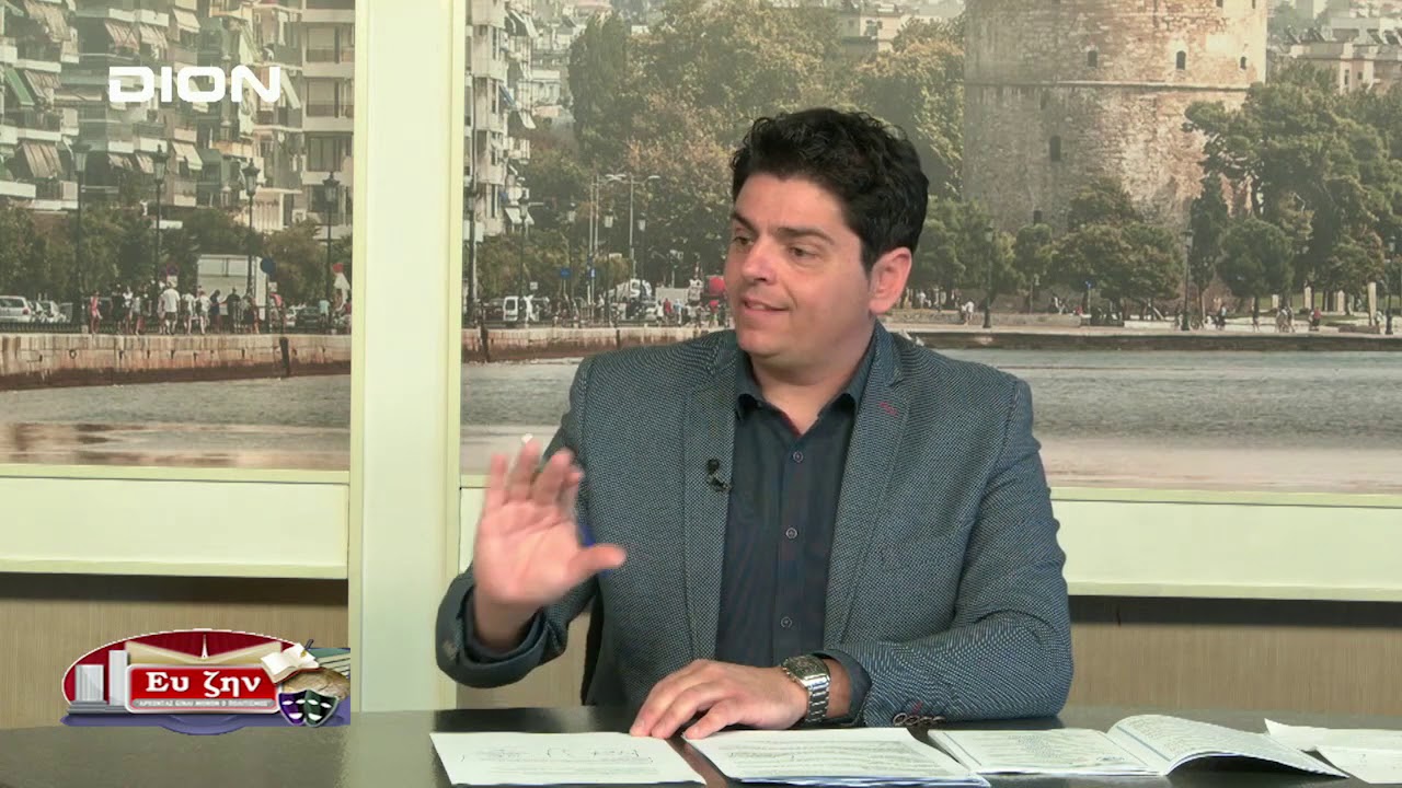 ΟΙ ΣΥΡΙΟΙ ΕΧΟΥΝ ΠΟΛΕΜΟ ΜΕ ΤΗΝ ΤΟΥΡΚΙΑ. ΠΩΣ ΕΡΧΟΝΤΑΙ ΜΕΣΩ ΑΥΤΗΣ ΣΤΗΝ ...