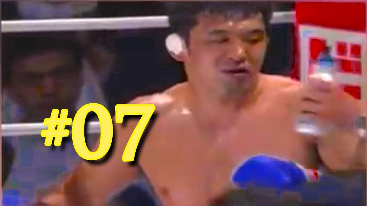 Pride Fighting Championships 7 Review - Another one claimed by UFC ...