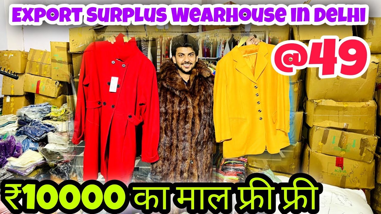 मात्र ₹49 से शुरू| Export Surplus Ladies Clothes Winter Top, Dress ...