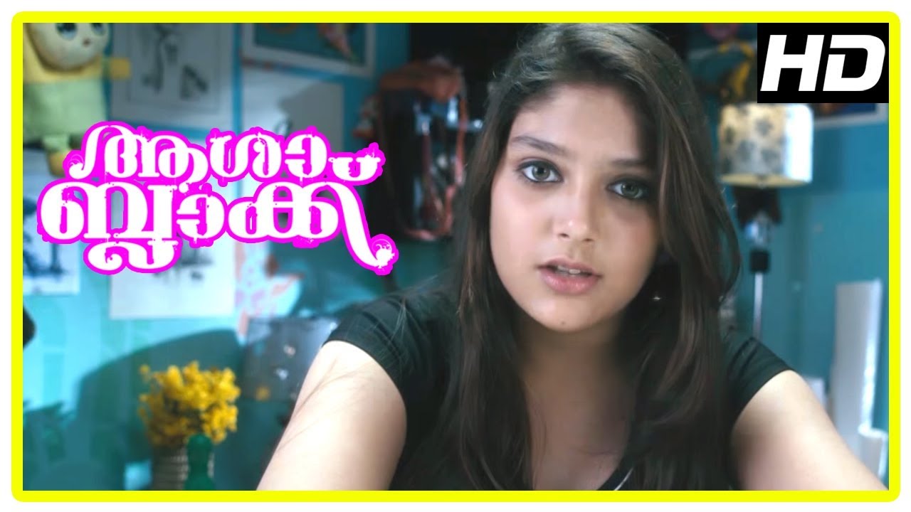 Asha Black Malayalam Movie | Best Scenes | Arjun Lal | Sarath Kumar | Ishitha | Manoj K Jayan ...