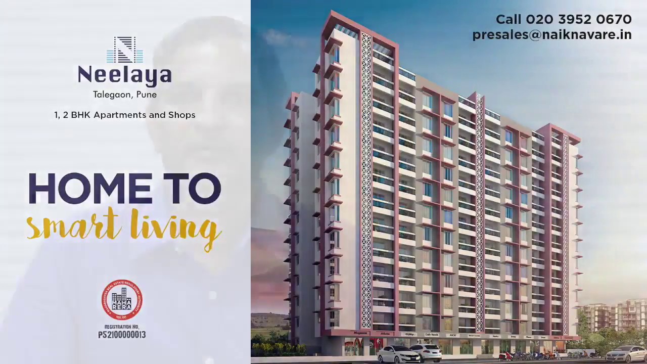 Neelaya Technical Video - YouTube