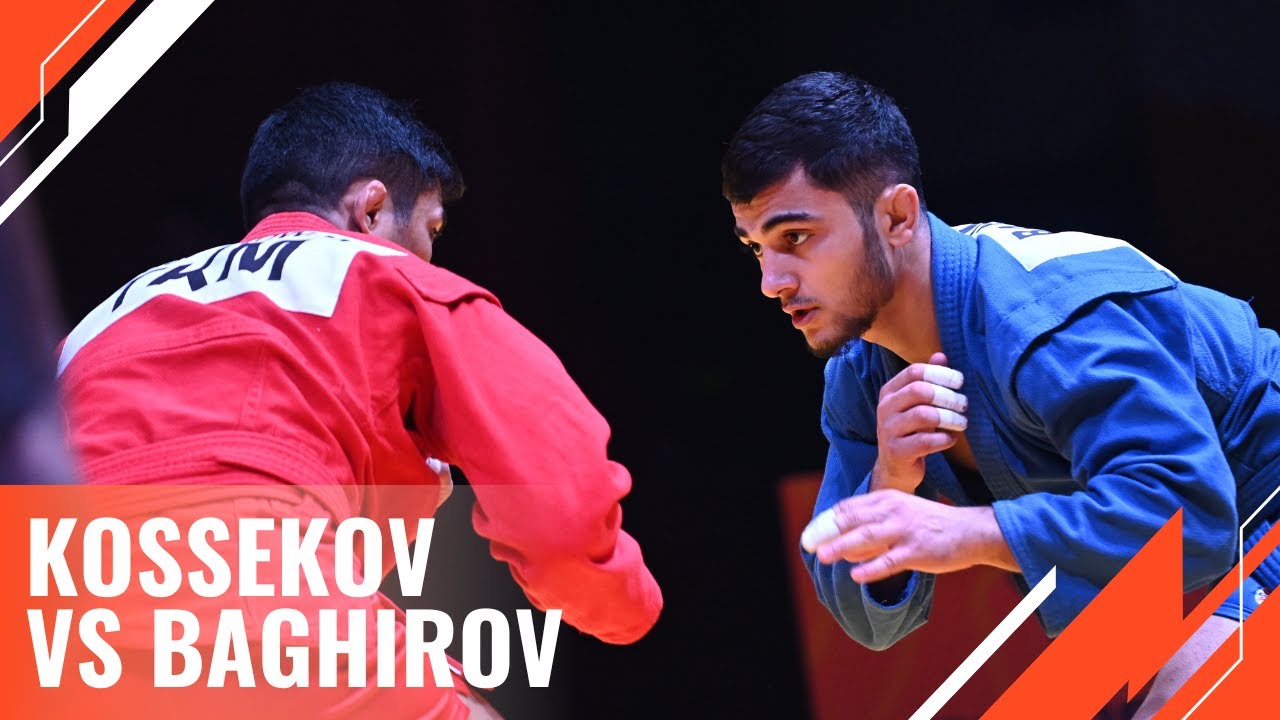 KOSSEKOV Muhammet vs BAGHIROV Elvin. World Sambo Championships 2022 in Bishkek, Kyrgyzstan - YouTube