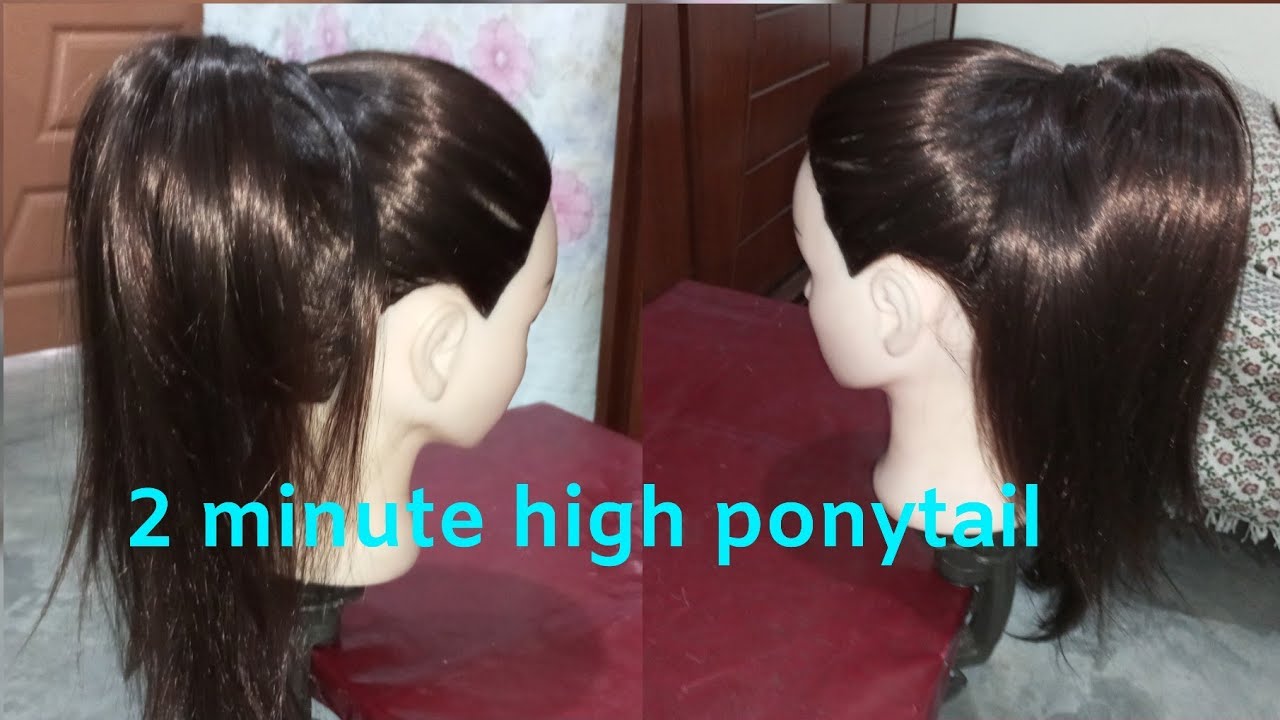 New High Ponytail hairstyles for school, college,work|high ponytail ...