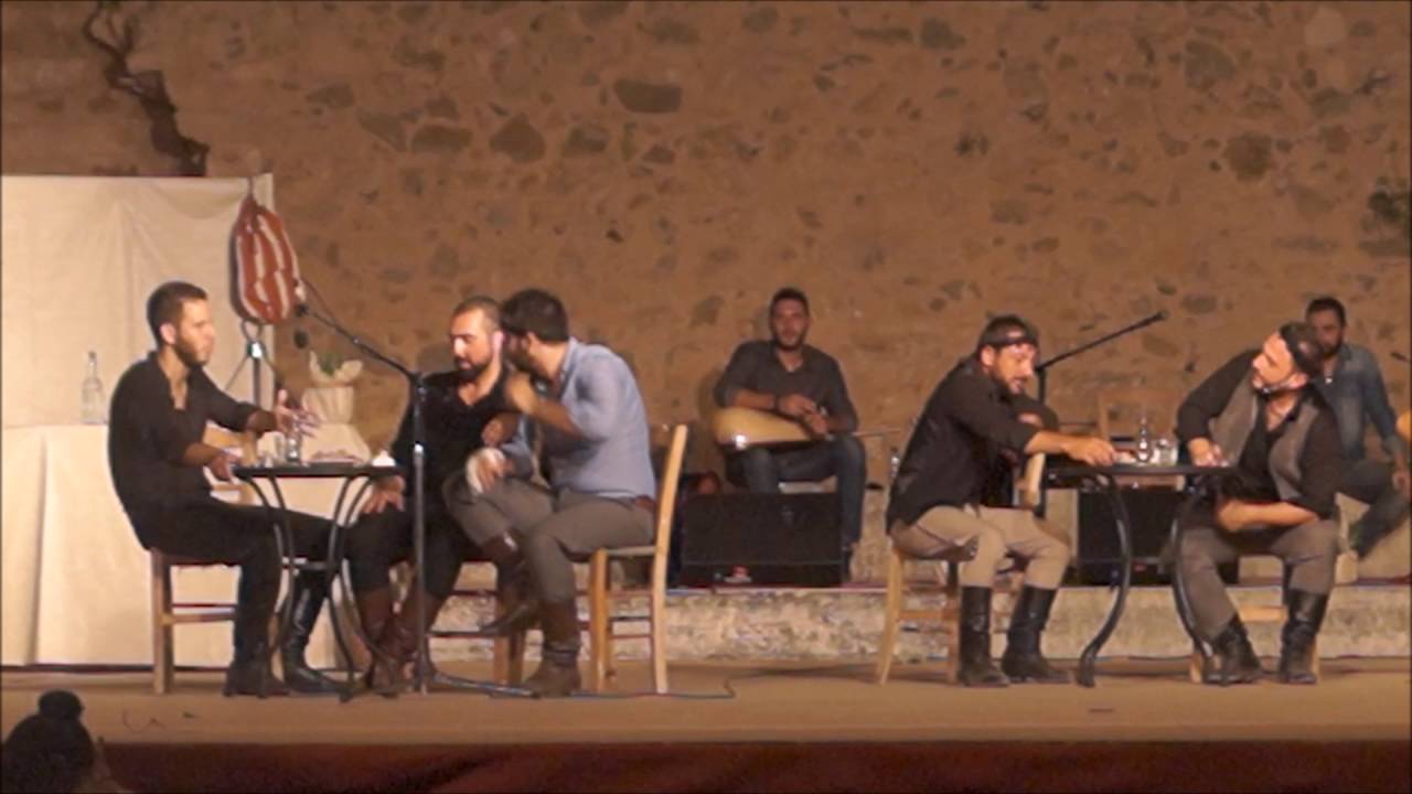 ΣΥΛΛΟΓΟΣ ΕΡΩΦΙΛΗ ΚΑΦΕΝΕΙΟ ΘΕΑΤΡΙΚΟ ΚΟΥΝΑΛΗΣ - YouTube