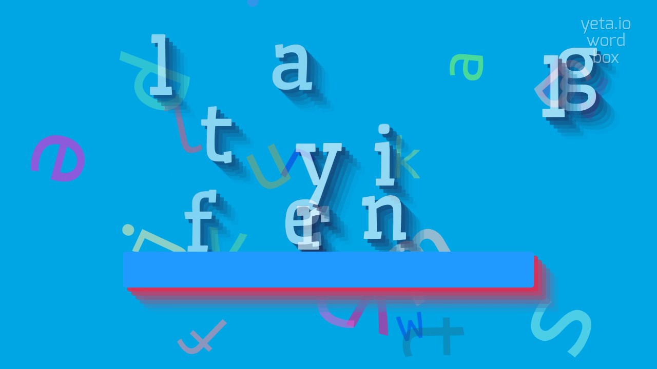 How to say "falteringly"! (High Quality Voices) - YouTube