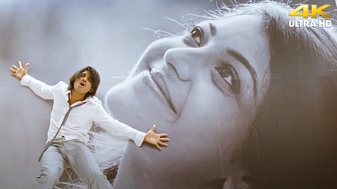 Uppenantha Video Song 4K | Allu Arjun | Arya 2 | Devi Sri Prasad Chords - Chordify