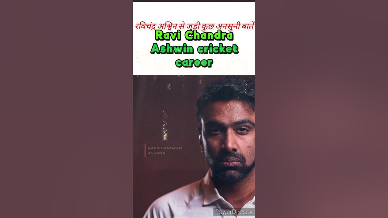 Ravi Chandra Ashwin cricket Carrier 👌👌👑👑👑👌👑👍 रविचंद्र अश्विन का क्रिकेट करियर कैसा रहा सुनो 😱😱😱😱 ...