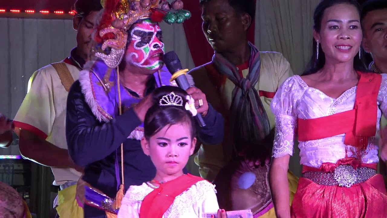 Kontrem Chai Yam Khmer Nonstop /Khmer Dance Song - YouTube