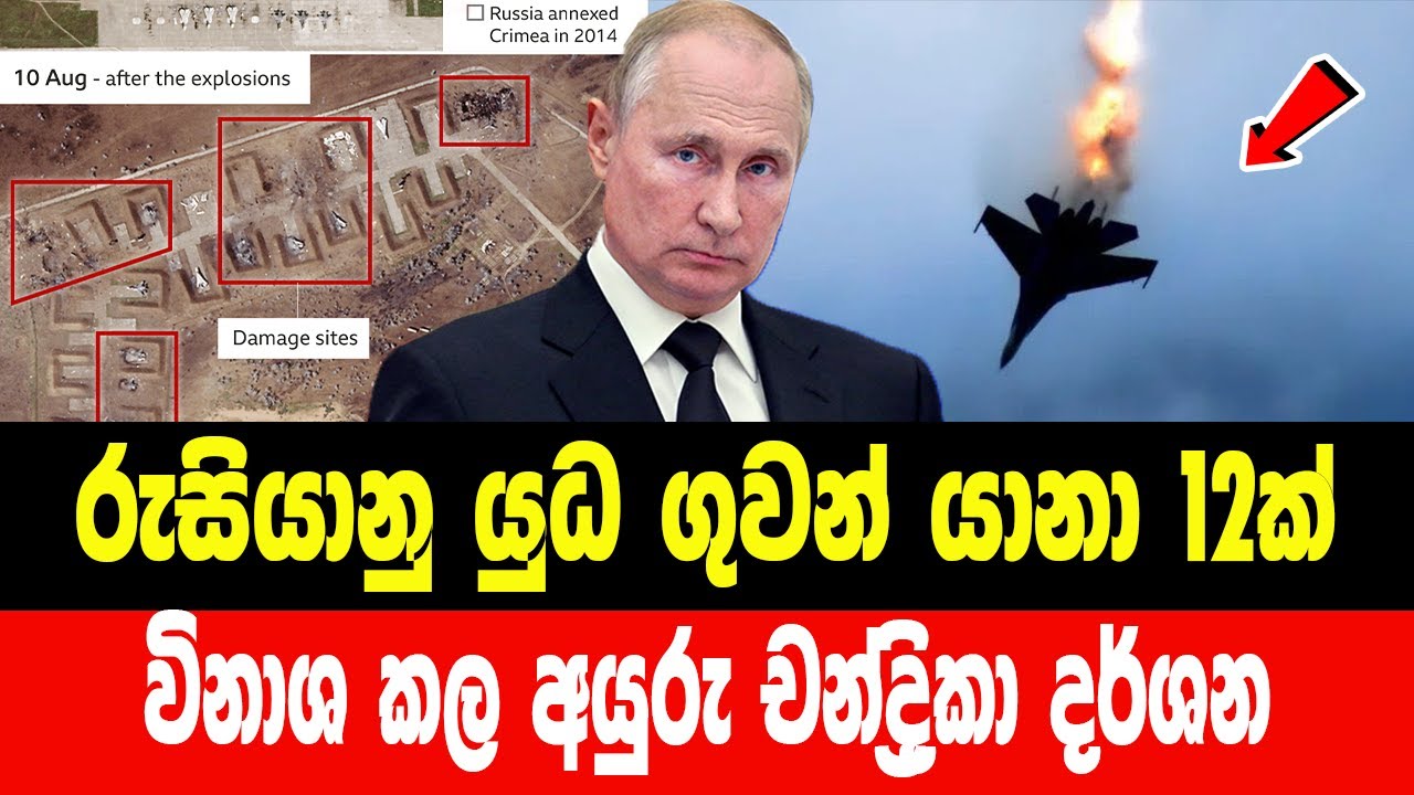 latest news today | news update today - YouTube