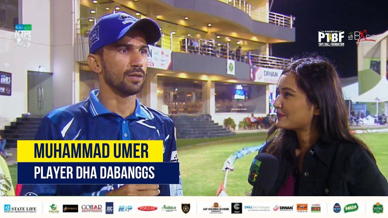 Muhammad Umer Interview I KTPL S3 - YouTube
