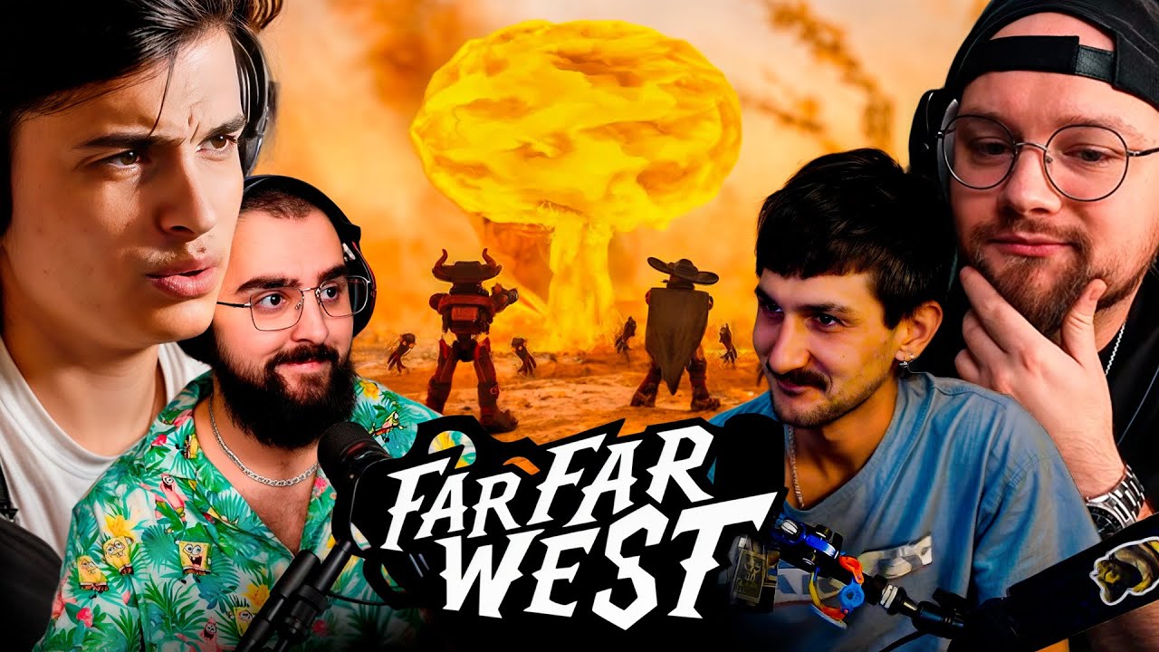 НОВА КООП ГРА ПРО КОВБОЇВ! - Far Far West зі Стрімерами (Skevich ...