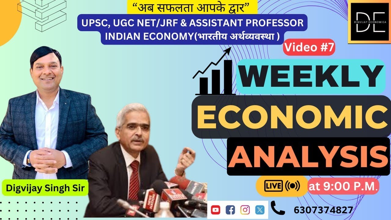Weekly Economic Affairs || Current Indian Economy for UPSC || NET JRF ...