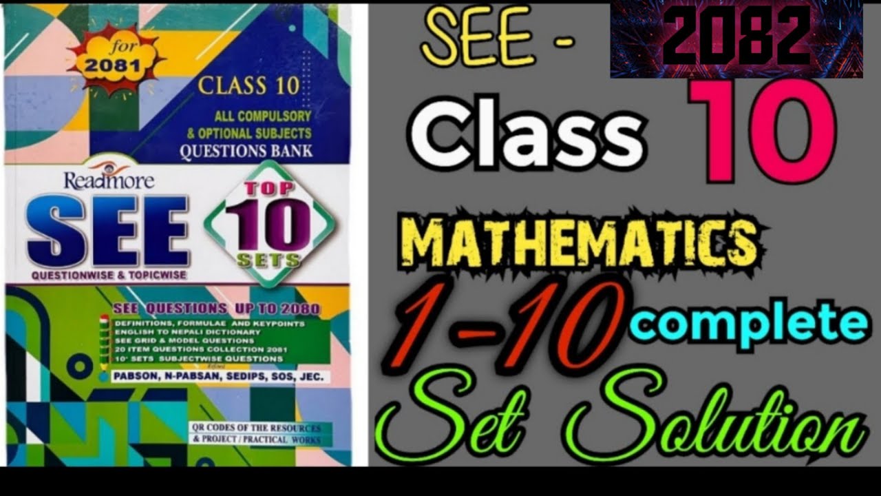 Class 10 Math set solution ||All Set- 1 to 10 ||Complete Solution||2081 ...