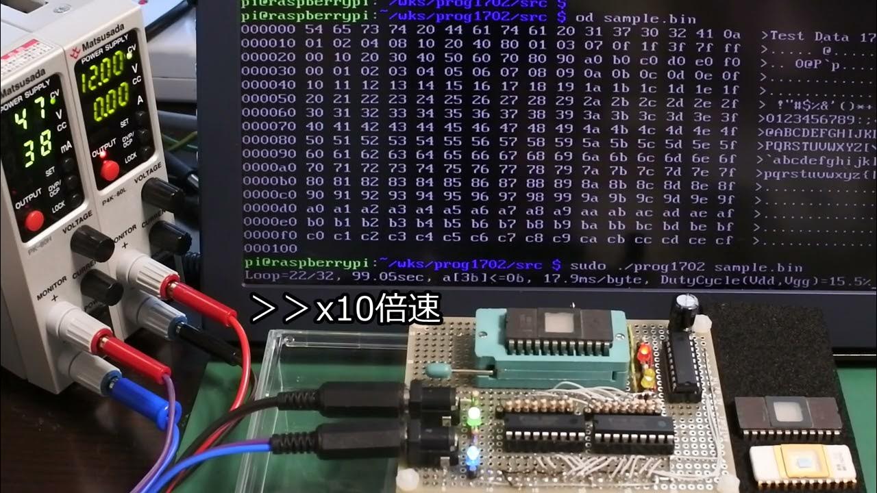 Intel 1702A Vintage EPROM Programmer using Raspberry Pi Zero - YouTube