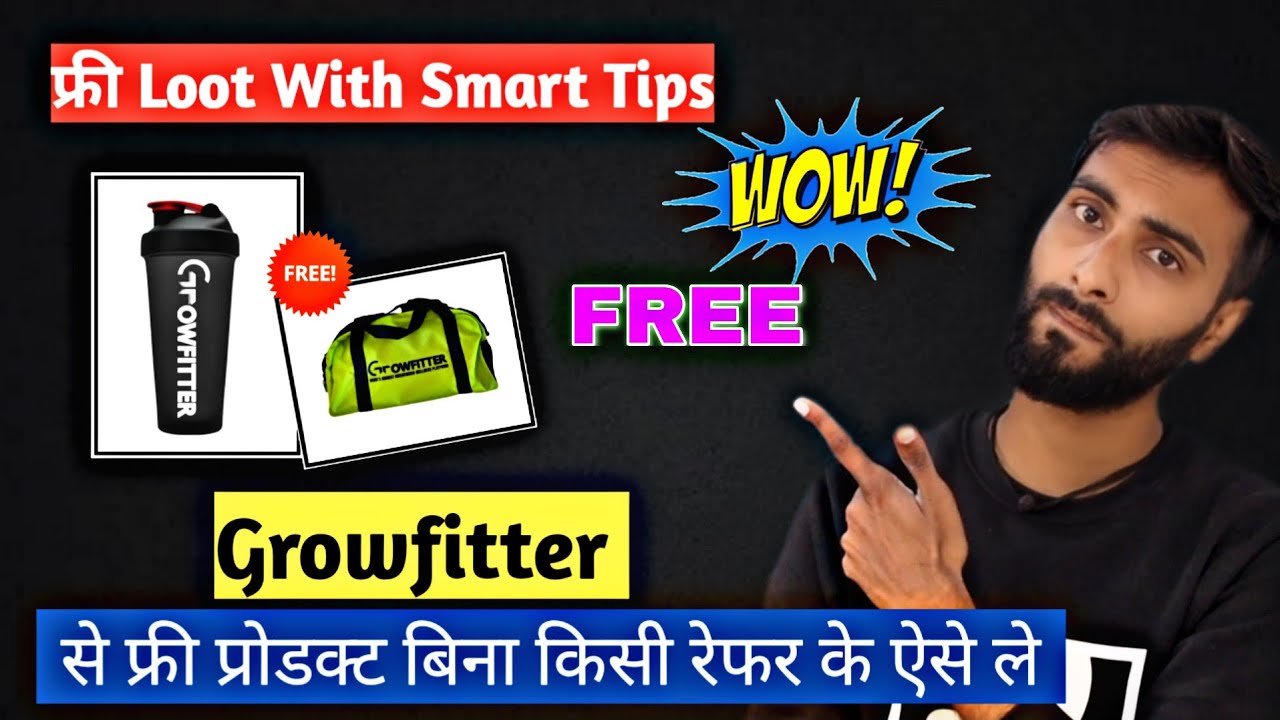 Get Growfitter Free Product Without Any Refer Or Money | Growfitter ...