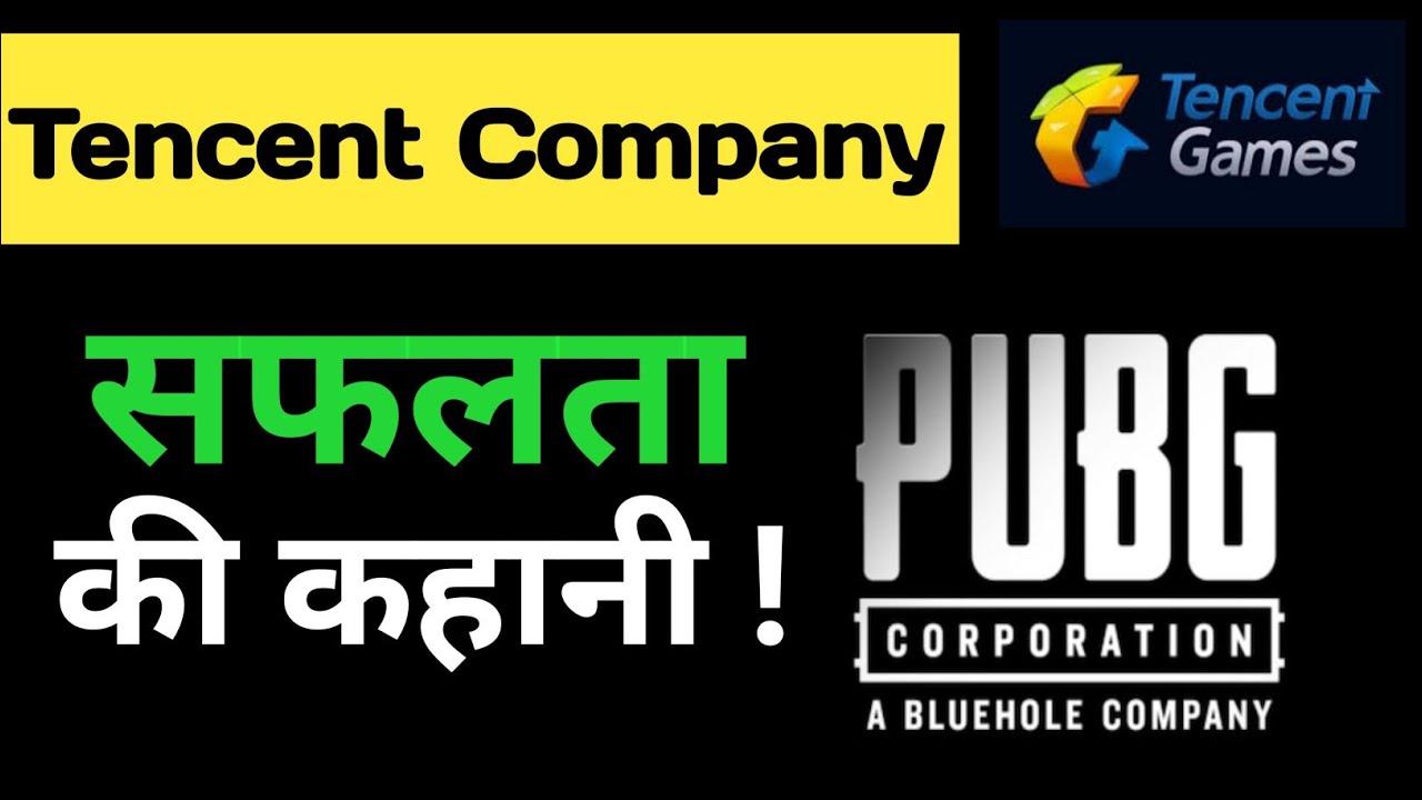Tencent case study in hindi | Tencent business model ! - YouTube