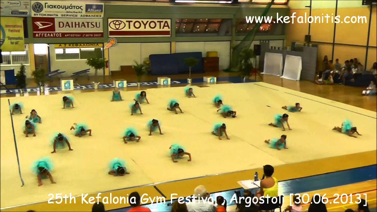 25th KEFALONIA GYM FESTIVAL @ ΑΡΓΟΣΤΟΛΙ [30.06.2013] - Μέρος 4ο - YouTube