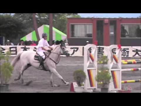 2009 All Japan Junior Showjumping Championship - YouTube