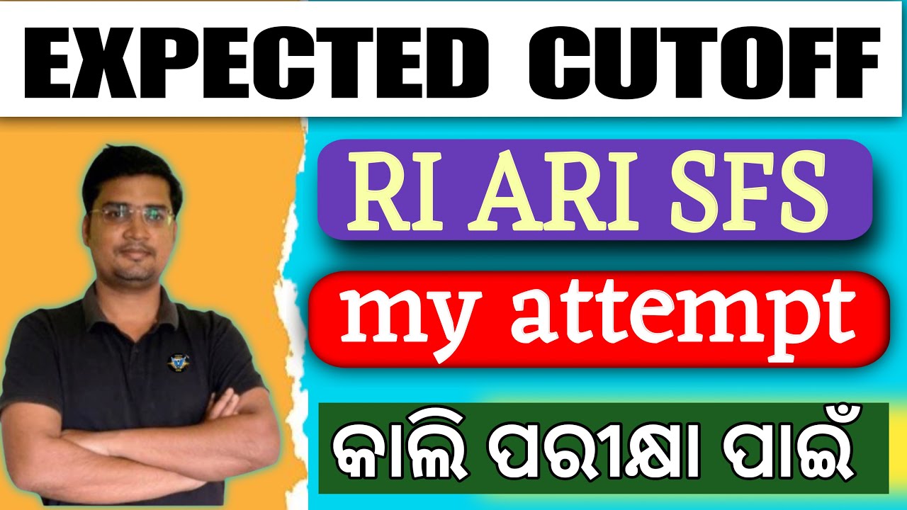 RI ARI SFS 2024 EXPECTED CUTOFF || By Banking with Rajat - YouTube