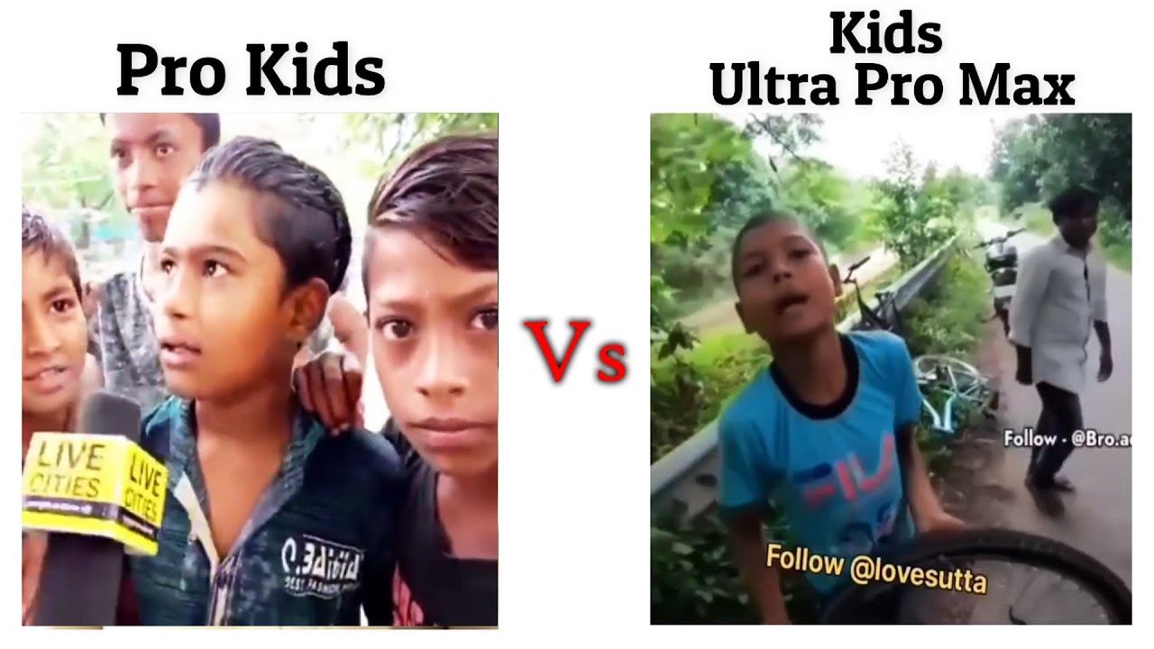 Pro Kids Vs Kids Ultra Pro Max !! Memes #viralmemes #memes - YouTube