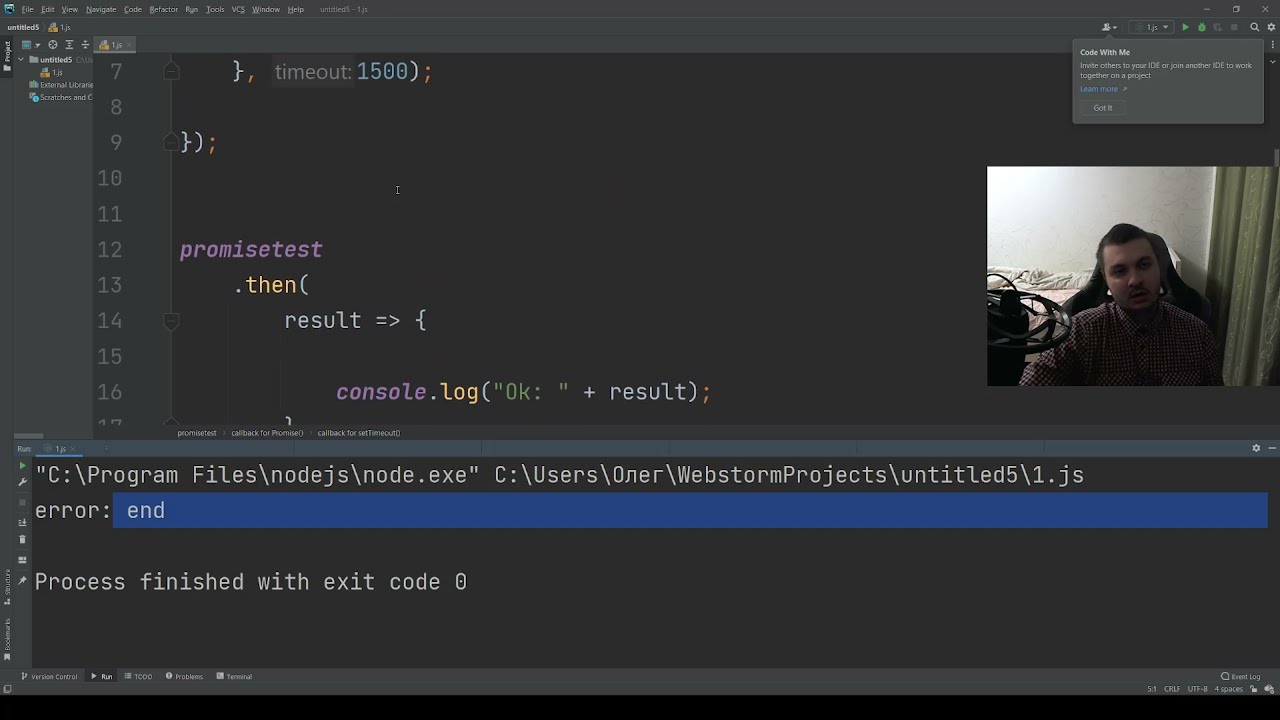 Язык Javascript для начинающих 15 Promise Js Youtube