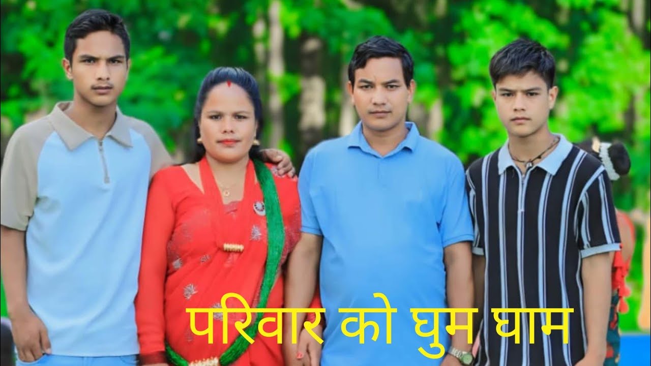 Road vlog Ghum Gham घुम घाम को बेला यात्रा को भिडियो - YouTube