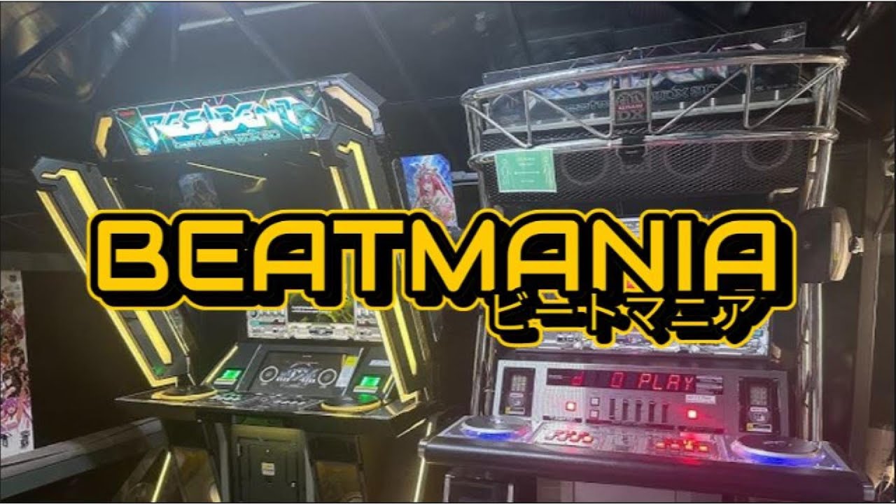Arcade Gamer Review: Beatmania - YouTube