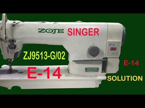 zoje zj9513 E-14 (error-14)solution