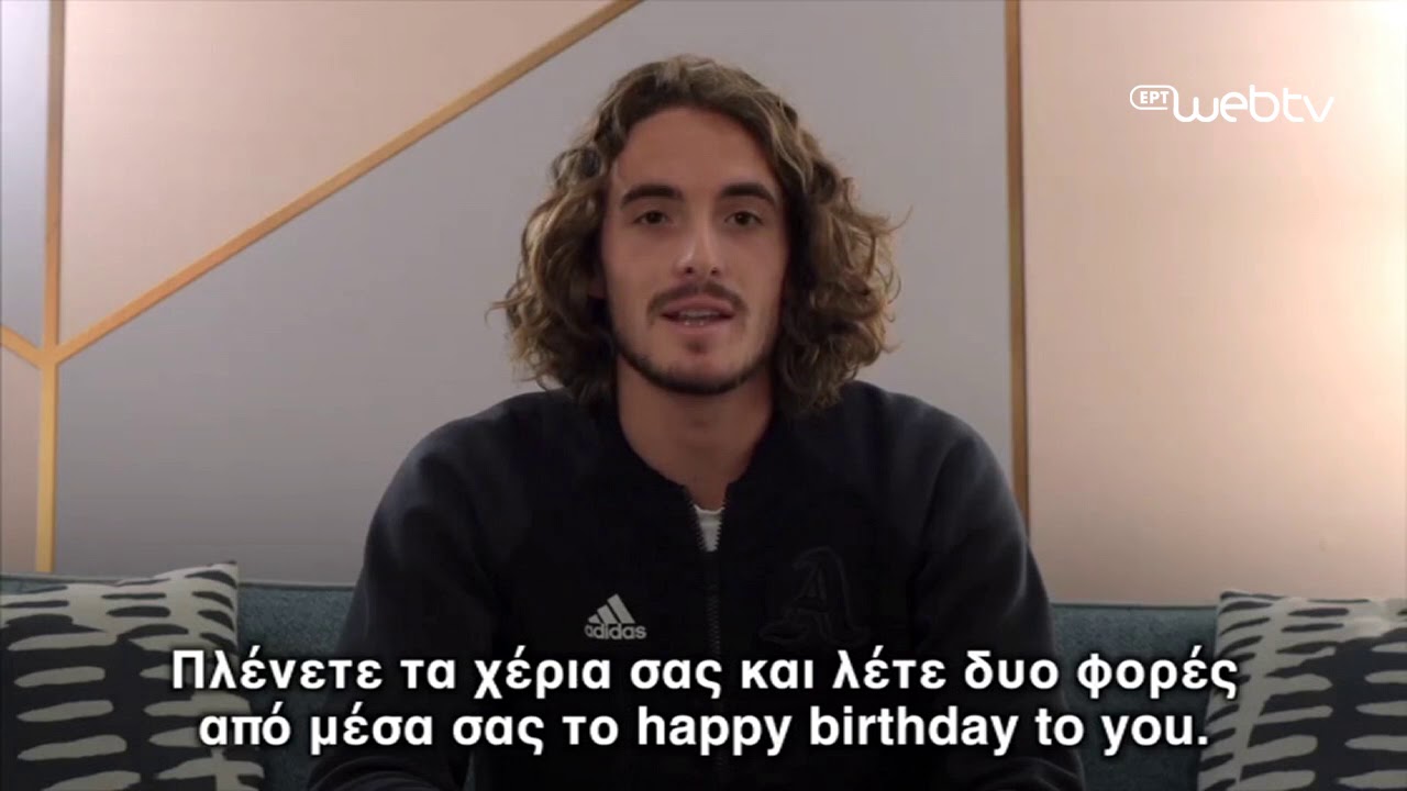 Στέφανος Τσιτσιπάς: Κορονοϊός: Μας αφορά όλους - YouTube